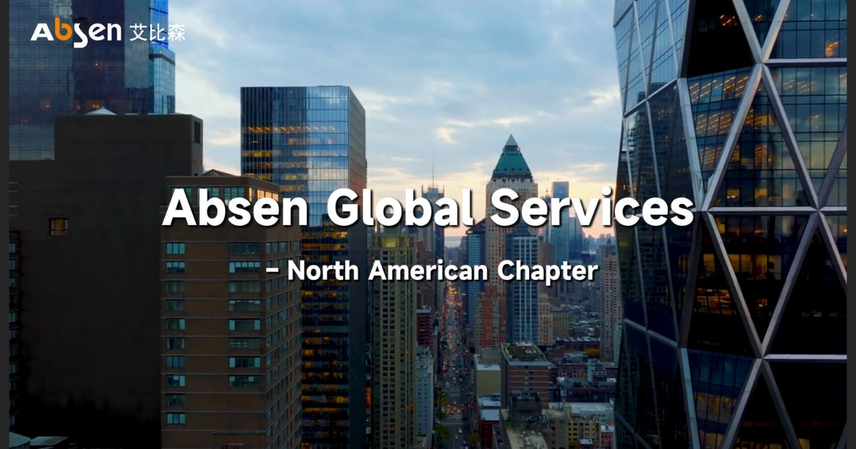 Absen North America: Local Service, Global Expertise – BROADFIELD NEWS